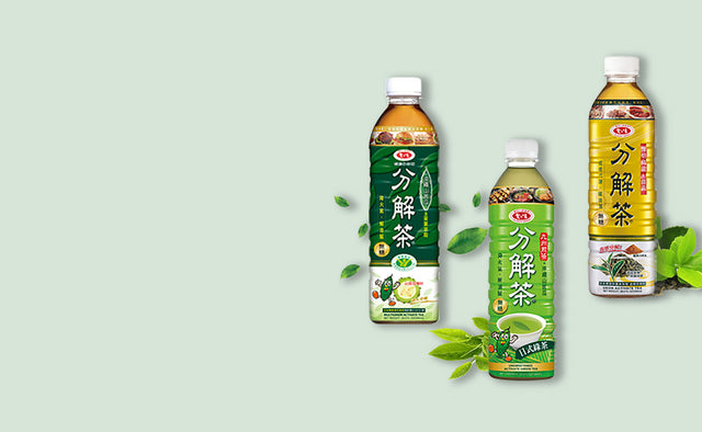 Taiwan Drinks & Desserts Supplier Singapore | Ashui