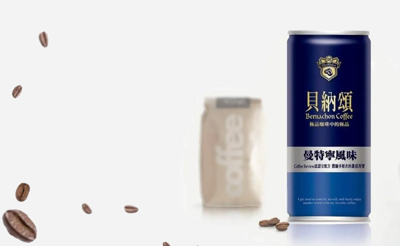 Taiwan Drinks & Desserts Supplier Singapore | Ashui