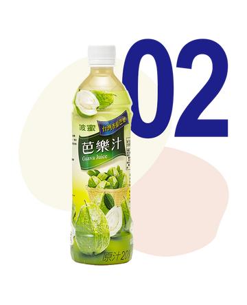 Best Seller – Ashui