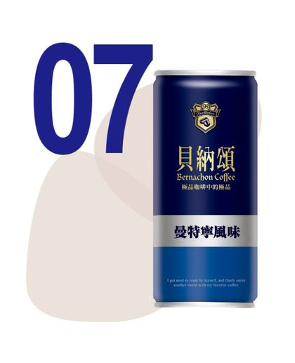 Best Seller – Ashui